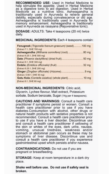 Herbion Vivabon Syrup – Natural Health Garden